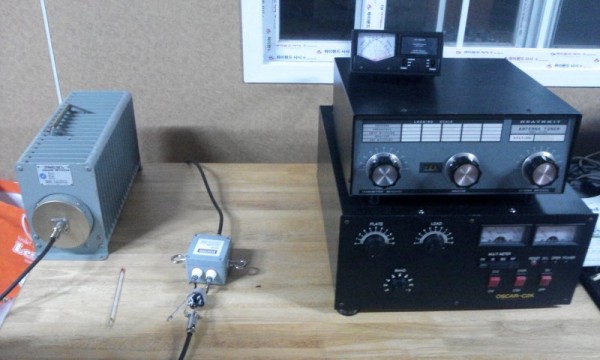 HL1LUA's Amateur Radio